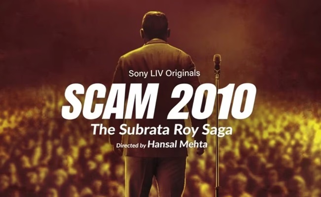 Legal Warning To Subrata Roy's Biopic | indiabrains.com